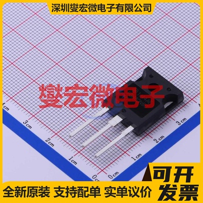 FGH80N60FDTU TO-247-3  IGBT晶体管