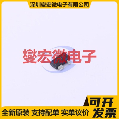 BCV62A,215 SOT-143-4 PNP 30V 100mA 三极晶体管