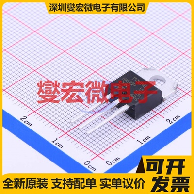 TYN840RG TO-220 800V 40A 可控硅晶闸管/模块