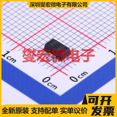 PBSS8110X,135 SOT-89-3 NPN 100V 1A 三极晶体管