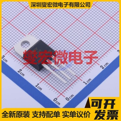 BTA08-800B TO-220AB-3 800V 8A 可控硅晶闸管/模块