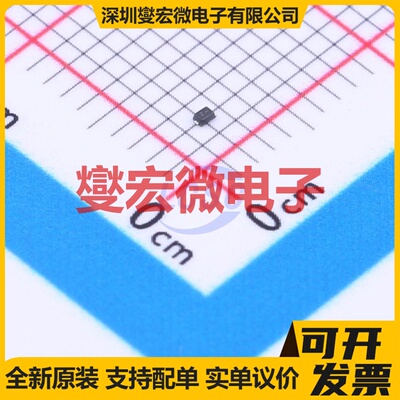 NST3904F3T5G SOT-1123 NPN 40V 200mA 三极晶体管