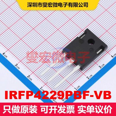 IRFP4229PBF-VB TO-247AC MOSFET 场效应管 分立半导体