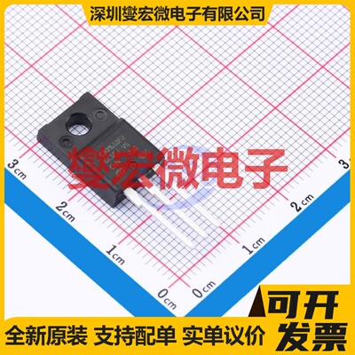 STGF30M65DF2 TO-220FP-3 650V 60A IGBT晶体管