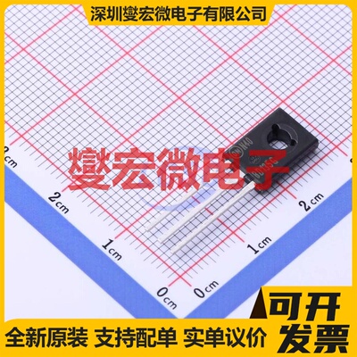 BD135G TO-225-3 NPN 45V 1.5A 三极晶体管