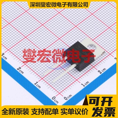 YJD106506PQG2 TO-220-2 碳化硅二极管