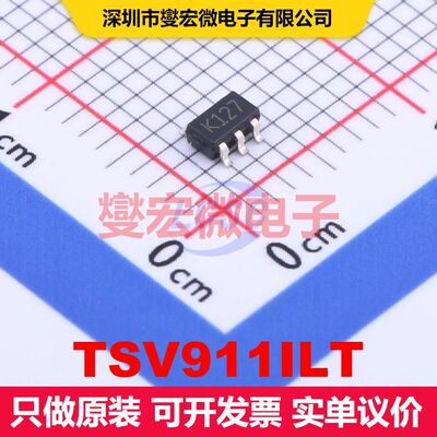TSV911ILT SOT-23-5 线性放大器 线性 集成芯片IC