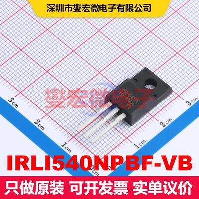 IRLI540NPBF-VB TO-220F MOSFET 场效应管 分立半导体