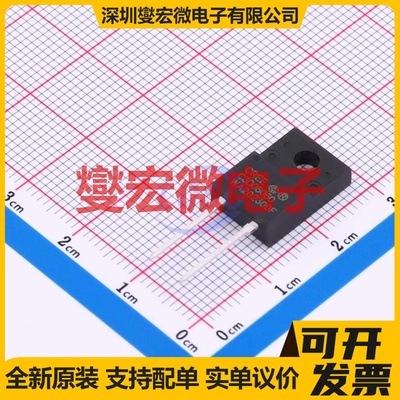 C3D06060F - 600V 7.5A 碳化硅二极管