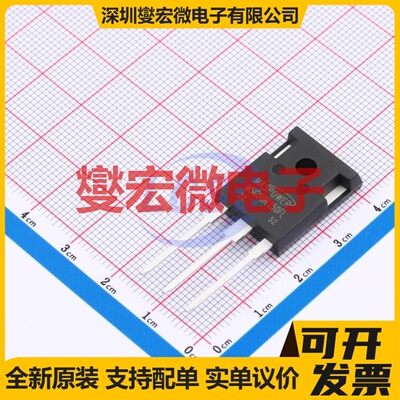 MSG80N350FL TO-247 350V 80A IGBT晶体管