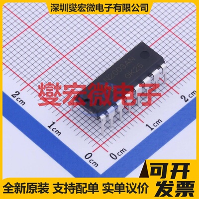 ILN2003AN DIP-16 七路 50V 500mA 达林顿晶体管