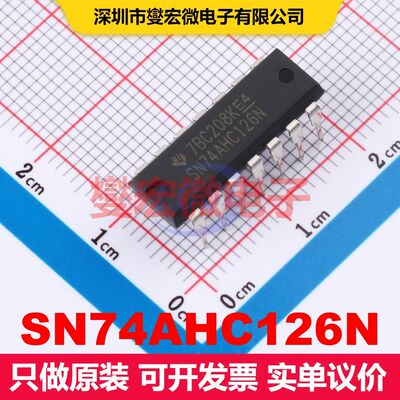 SN74AHC126N PDIP-14 缓冲/驱动/接收/收发器 逻辑 集成芯片IC