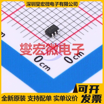 HMMDT55517F SOT-363 NPN+NPN 160V 200mA 三极晶体管