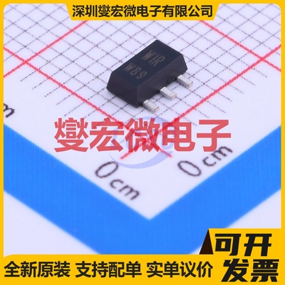 PBSS4330X,115 SOT-89-3 NPN 30V 3A 三极晶体管