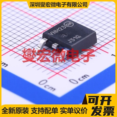 MJD31T4G TO-252-2(DPAK) NPN 40V 3A 三极晶体管