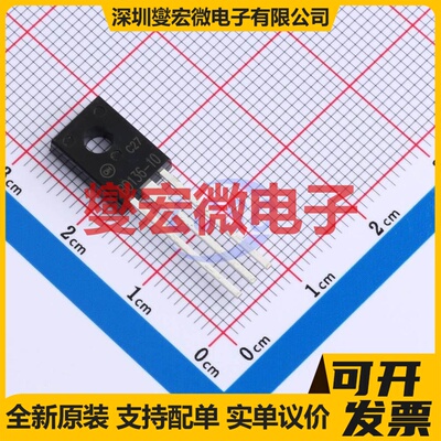 BD13610STU TO-126-3 PNP 45V 1.5A 三极晶体管