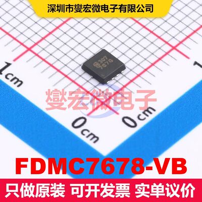 FDMC7678-VB DFN3x3-8 MOSFET 场效应管 分立半导体
