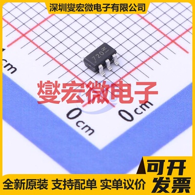 ZXT10P40DE6TA SOT-23-6 PNP 40V 2A 三极晶体管