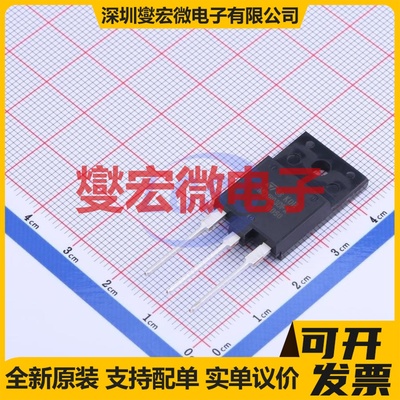 MD1803DFX ISOWATT-218FX NPN 700V 10A 三极晶体管