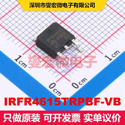 IRFR4615TRPBF-VB TO-252 MOSFET 场效应管 分立半导体