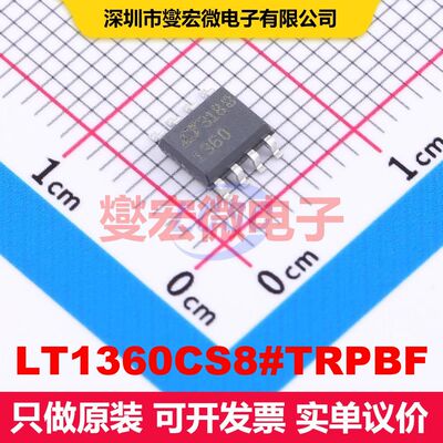 LT1360CS8#TRPBF SO-8 线性放大器 线性 集成芯片IC