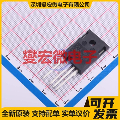 C3M0060065K TO-247-4 N沟道 650V 37A 碳化硅场效应管
