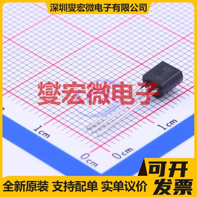 KSP44BU TO-92-3 NPN 400V 300mA 三极晶体管