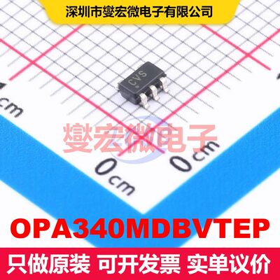 OPA340MDBVTEP SOT-23-5 线性放大器 线性 集成芯片IC