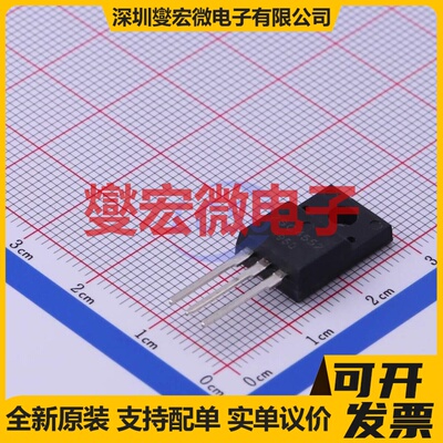 2SC4552T2TL TO-220F-3 NPN 60V 15A 三极晶体管