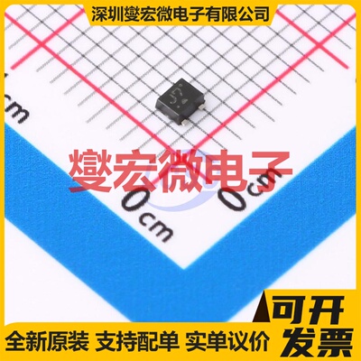 MCH3914-7-TL-H SC-70FL(MCPH3) N沟道 16mA@5V JFET结型场效应管