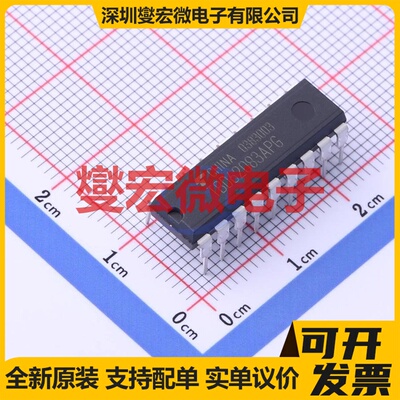 TBD62083APG(Z,HZW) DIP-18 八路 50V 500mA 达林顿晶体管