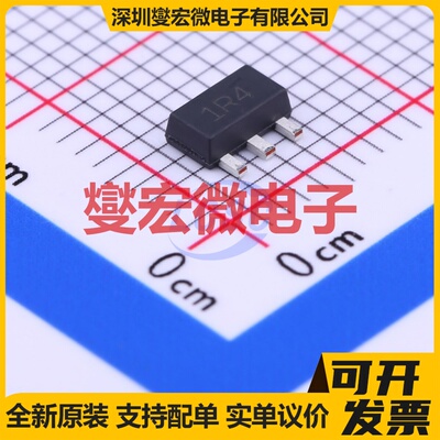 ZXTN10150DZTA SOT-89-3 NPN 150V 1A 三极晶体管