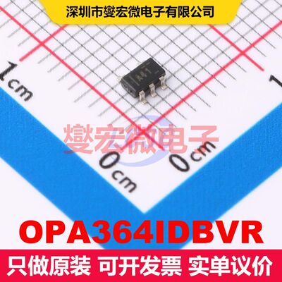 OPA364IDBVR SOT-23-5 线性放大器 线性 集成芯片IC