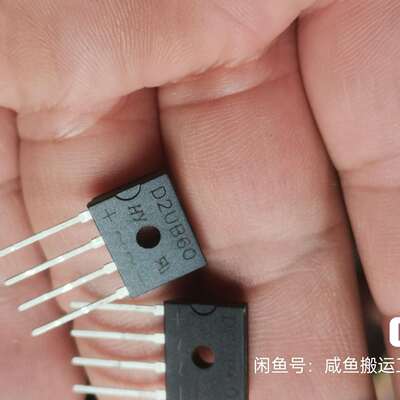 维修D2UB60议价