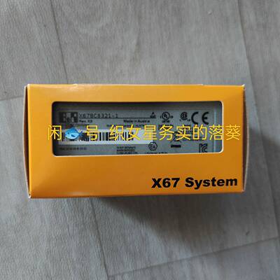 可维修X67BC8321-1 X67AI1233 X67AI议价