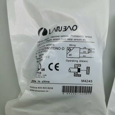 可维修LE80XZSN50DNO-D LE80XZS，接近开关