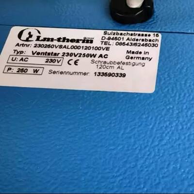 可维修LM-therm Ventstar 230V 250W AC议价