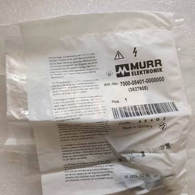 可维修德国MURR接头7000-08401-0000000议价