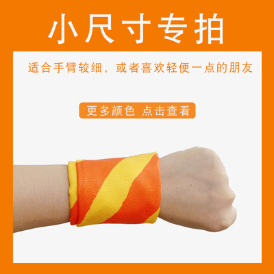 跑步擦汗巾腕巾速干手腕巾便携