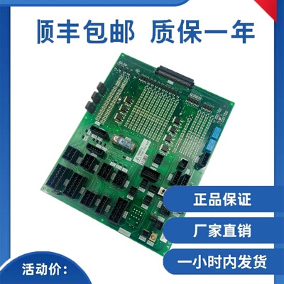 三菱电梯无机房接口板 KCA-910C/910B/910A /911A/941A质保一年