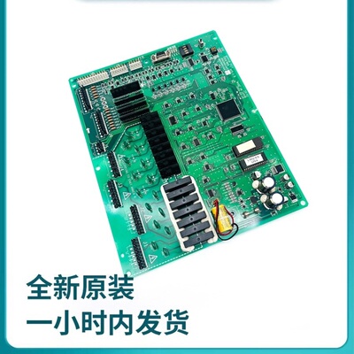 奥的斯电梯COCO-MCB主板JDA26801ACE/JGA26801AAF2质保一年包邮