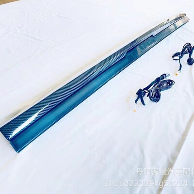 适用长城坦克300尾翼 TK300贯穿尾翼TK坦克300流水灯尾门尾翼改装