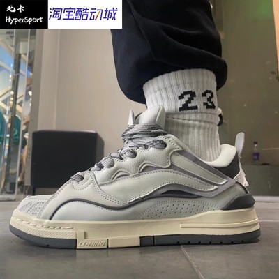 LINING李宁系带运动板鞋