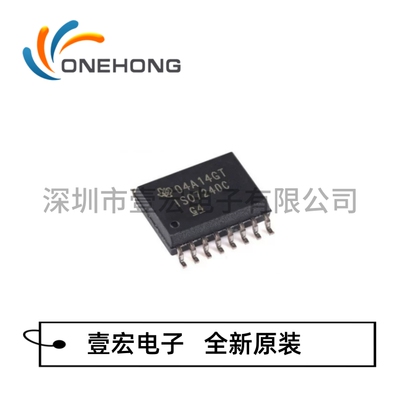 ISO7240CDWR 价格当天为准 数字隔离器 全新原装 封装SOIC-16