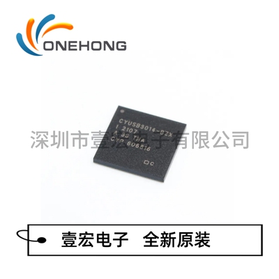 CYUSB3014-BZXI 价格当天为准 USB转换芯片 全新原装 封装BGA-121