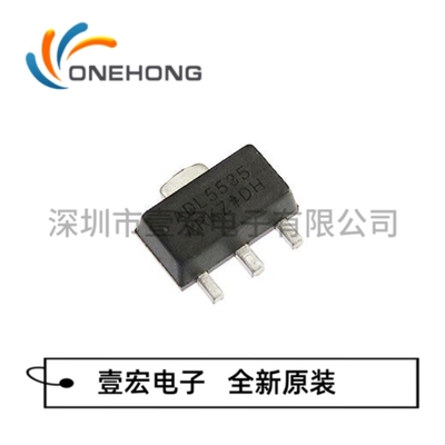 ONEHONG全新原装正品 ADL5535ARKZ-R7 RF放大器 封装SOT-89-3