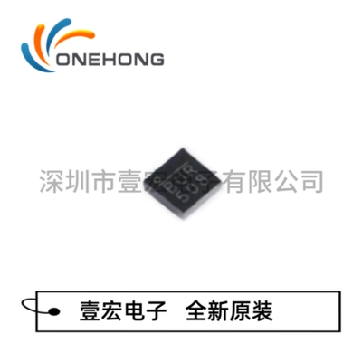 MP3312GC-Z 价格当天为准 LED驱动芯片 全新原装 封装WLCSP-9
