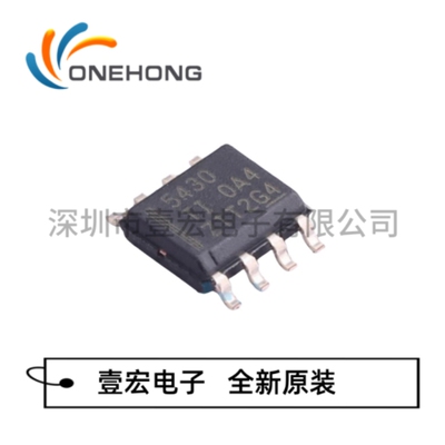 ONEHONG全新原装现货 TPS5430DDAR 封装SOIC-8 稳压器IC