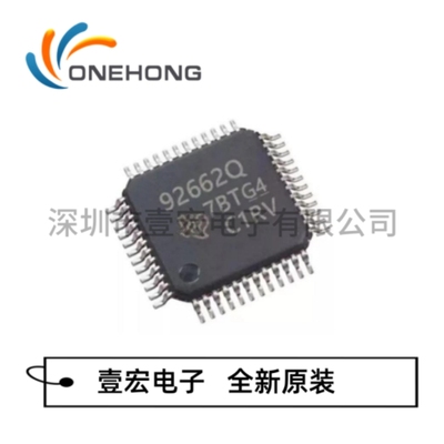TPS92662QPHPRQ1 TPS92662QPHPTQ1 丝印92662Q 贴片LED驱动芯片IC