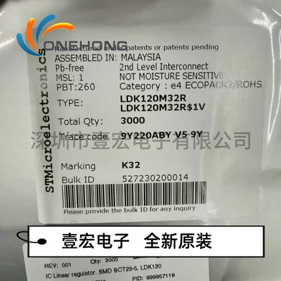 LDK120M32R 价格当天为准 线性稳压器 全新原装正品 封装SOT-23-5